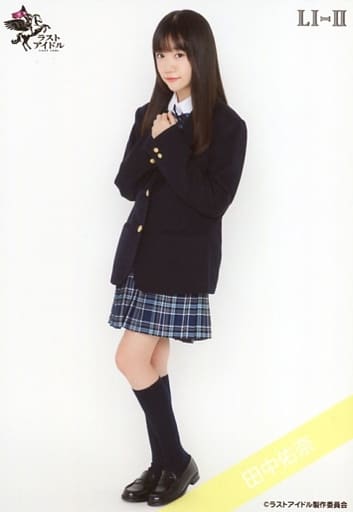 Last idol / 佑奈 Tanaka / Whole-body / Last idol Family Random Official photo | Goods ...