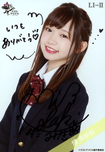 Last idol / Misaki Hata / with handwritten signature / Upper body / Last idol Family Random ...
