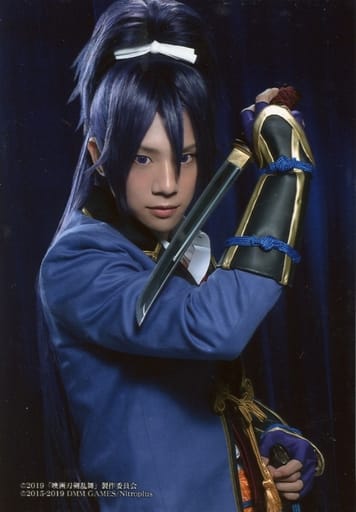 Official photo (male) / actor Taizo Shiina (Fudo Gyoko) / Upper body ...