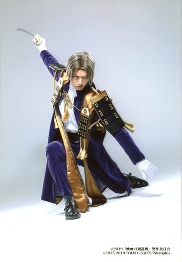 Official photo (male) / actor Masanari Wada (Heshikiri Hasebe) / Whole ...