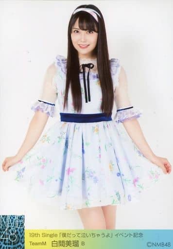 B : Miru Shiroma / 19th Single "Watashi mo Kareru Yo" Event Memorial ...