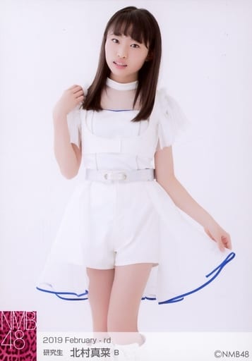Official photo (AKB48, SKE48) / idol / NMB48 B : Kana Kitamura / 2019 ...