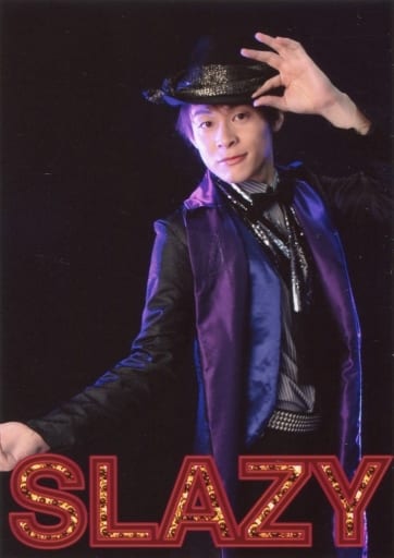 Official photo (male) / actor Yuki Fujiwara (Zs) / Above the Knee ...