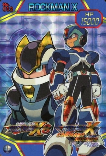 Anime Torayca / Prism / Armor Card / MEGA MAN X 25 th Anniversary ...