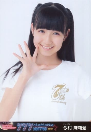 Imamura Maria / Bust Up / BD / DVD 「 HKT48 7 th ANNIVERSARY 777 Thank you. HKT48 - 7 th ...