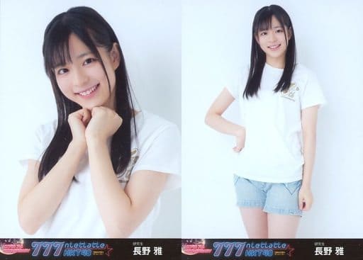 Nagano Miyabi / BD / DVDs 「 HKT48 7 th ANNIVERSARY 777 Thank you HKT48 8 ~ 7 th Anniversary at ...