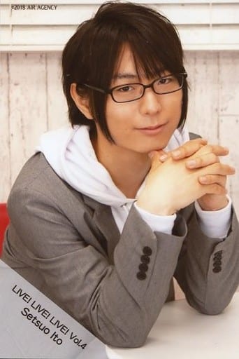 Official photo (male) / Voice actor Setsuo Ito / Upper Body / Costume ...