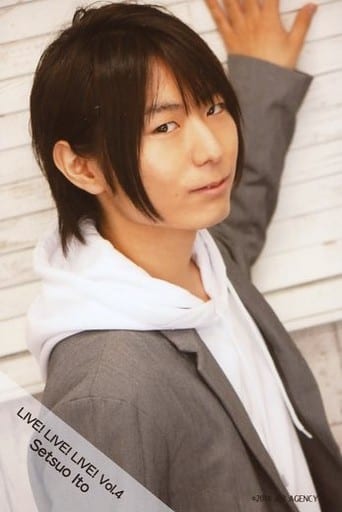 Setsuo Ito / Bust Up / Costume Gray / Right / Left Hand Touch ...