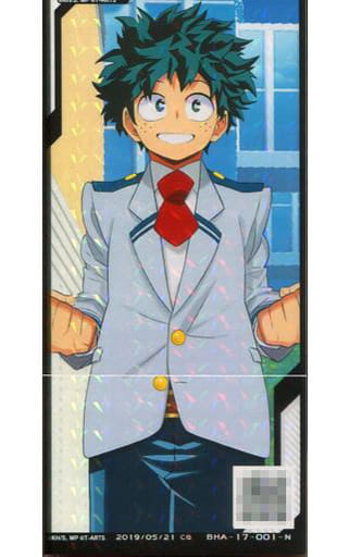 駿河屋 - BHA-17-001[N]：緑谷出久(裏アナザー)（僕のヒーローアカデミア激突！ヒーローズバトル）