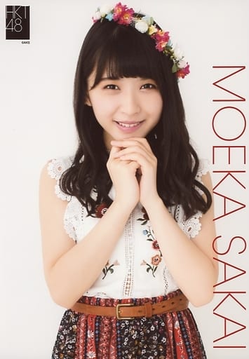 Official photo (AKB48, SKE48) / idol / HKT48 Moeka Sakai / upper body ...