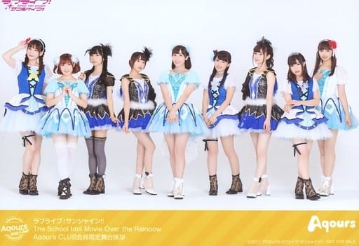Official photo (female) / Voice actress / Aqours Aqours / Group (9 persons) / "Love Live ...