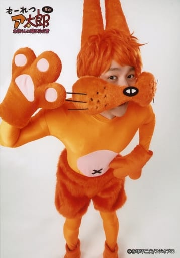 Official photo (male) / actor Ryuko Isogai (Nyarome) / Body, Costume ...
