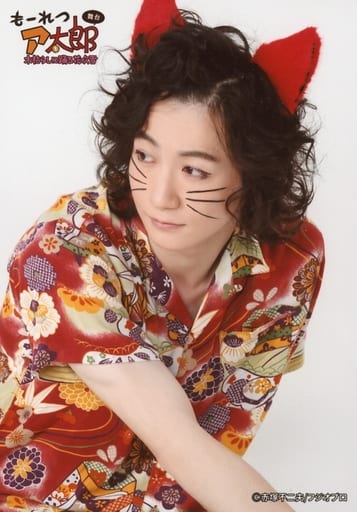 Official photo (male) / actor Kakeru Yoshida (Nekoyoshi) / Upper-body ...