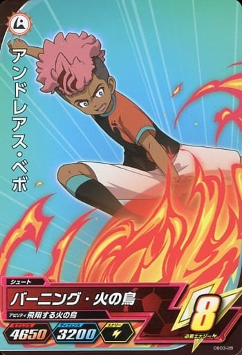 INAZUMA ELEVEN AC / Common / FW / Saudi Arabian national team / 3rd ...