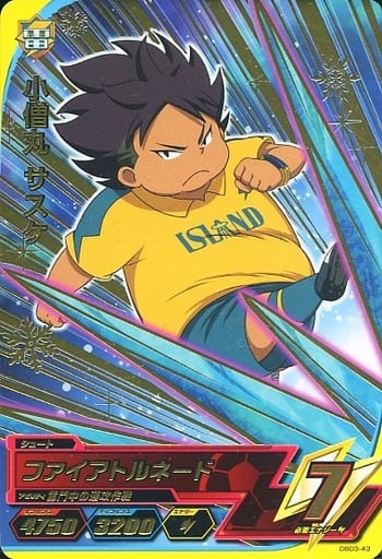 INAZUMA ELEVEN AC / Leah / FW / Kaminarimon / Volume 3 DB03-43 Rare ...