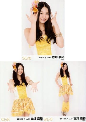Official photo (AKB48, SKE48) / idol / SKE48 Nao Furuhata / 「 2016.10 」 Random Official photo 3 ...