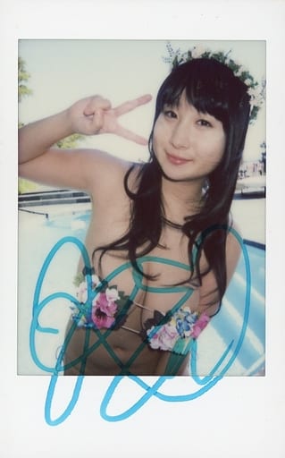 Official photo (female) / Gravure idol ☆ Rui Kiriyama / with handwritten signature / Upper body ...