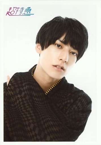 Official photo (Male) / idol / Super Express Super Express / Yusuke ...