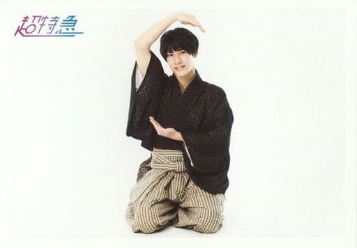 Super Express / Yusuke Fukuda / Horizontal, Body, Costume Black, Wafuku ...