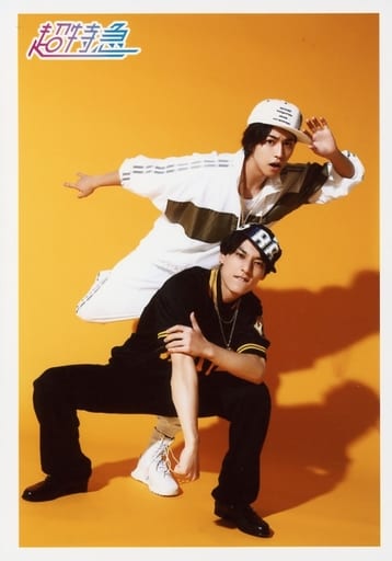 Super Express / Yusuke Fukuda / Takashi Matsuo / Entire body / Costume ...