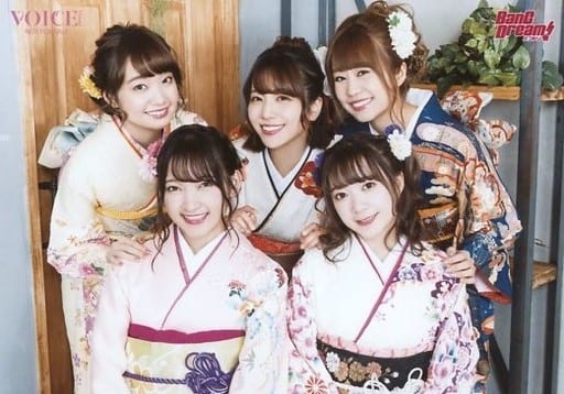 Official photo (female) / Voice actor / Poppin' Party Poppin' Party ...