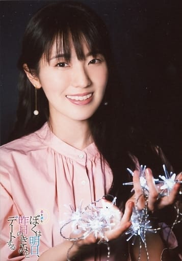 Official photo (female) / voice actor Yui Ishikawa / Bust Up / Love ...