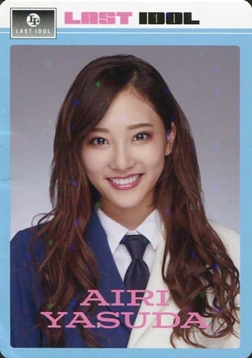 Collection Card (Female) / CDs 「 Adult Survivor 」 (First Press Limited Type A-C) Special Bonus ...