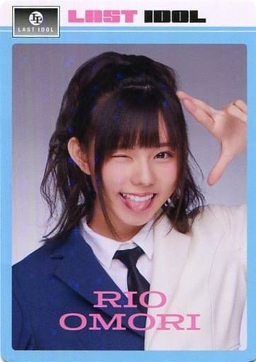 Last idol / Rio Omori / Parallel Spec / 「 Love Coccihi 」 / CD 「 Adult ...