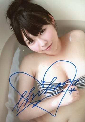 Official photo (female) / Gravure idol ☆ Chika Yuki / with handwritten signature / Upper body ...