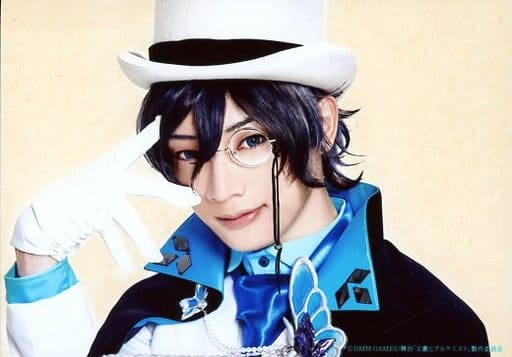 Official photo (male) / actor Shin'ichi Wago (Edogawa Rampo ...