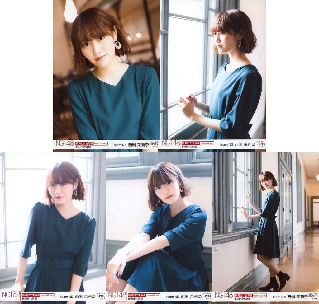 駿河屋 - 西潟茉莉奈/「新潟県内洋館」「2019.MAR.」/NGT48 ロケ生写真ランダム 2019.March2 team NIII ver. 5種コンプリートセット（女性生写真）
