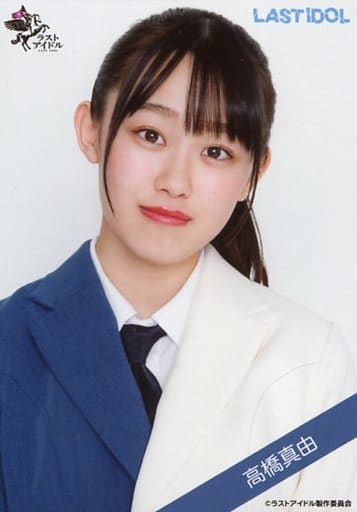 Good Tears / mayu Takahashi / Bust Up / Last idol Family 6 th Single Random Official photo ...