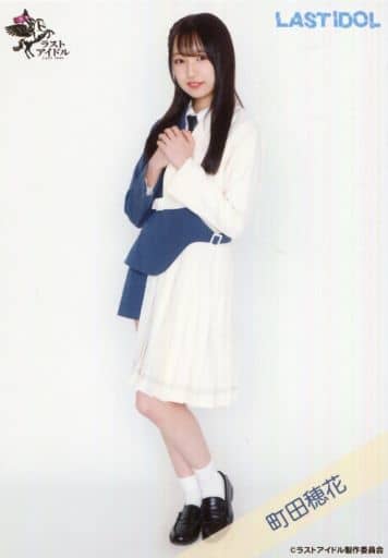 Last idol / Machitaho Hana / Whole-body / Last idol Family 6 th Single Random Official photo ...