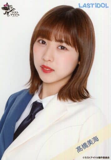 Official photo (female) / idol / Last idol Last idol / Miumi Takahashi / Bust Up / Last idol ...
