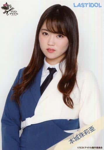 Official photo (female) / idol / Last idol Last idol / Shuri Honjo / Upper body / Last idol ...