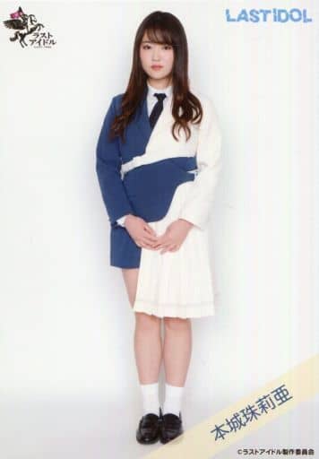 Last idol / Shuri Motoshiro / Sozen / Last idol Family 6 th Single ...