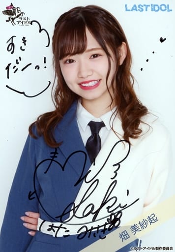 Last idol / Misaki Hata / with handwritten signature / Upper Body / Last idol Family 6 th Single ...