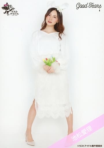 Official photo (female) / idol / Good Tears Good Tears / Airi Ikematsu / Whole-body / Last idol ...