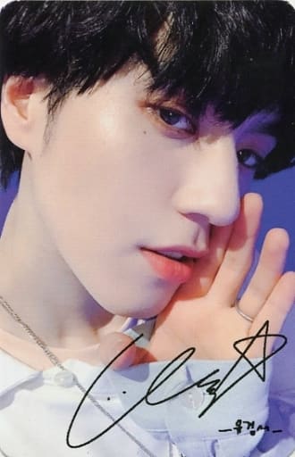 GOT7/Yugyeom (Kim Yu-gyeom) / Print with signature / CD 「 Present : You ...