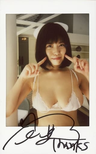 Official photo (female) / Gravure idol ☆ Maako / with handwritten signature / Upper body ...