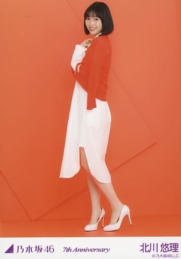 Yuri Kitagawa / Full body and background orange ・ "7 th Anniversary ...