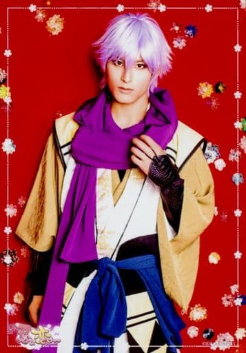 Official photo (male) / actor Naoki Takeshi (Kiyoshi Yuri) / Above-the ...