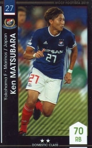 WCCF/RB / ★★/ Yokohama F. Marinos / FOOTISTA F19-2 F19-2 81-R [★★] : [NO CODE GUARANTEE] Ken ...