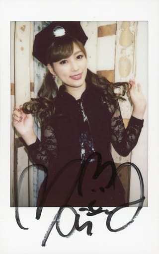 Maria Aine / with handwritten signature / Above the knee / Black ...