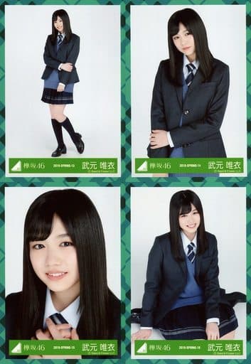 Official photo (Nogizaka46) / idol / Keyakizaka46 Yui Takemoto ...