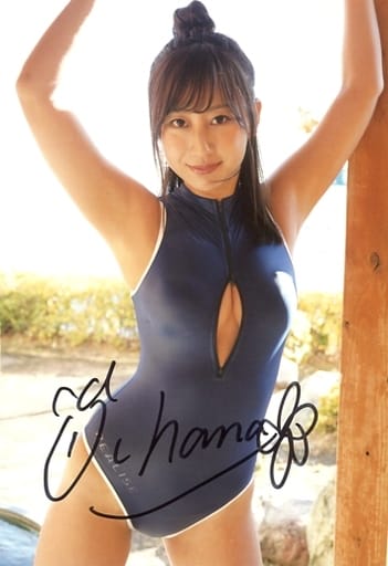 Official photo (female) / Gravure idol ☆ Hana Adachi / with handwritten signature / Above the ...