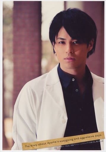 Official photo (male) / actor Daichi Saeki (Hitoshi Suzuki Ei) / Bust ...