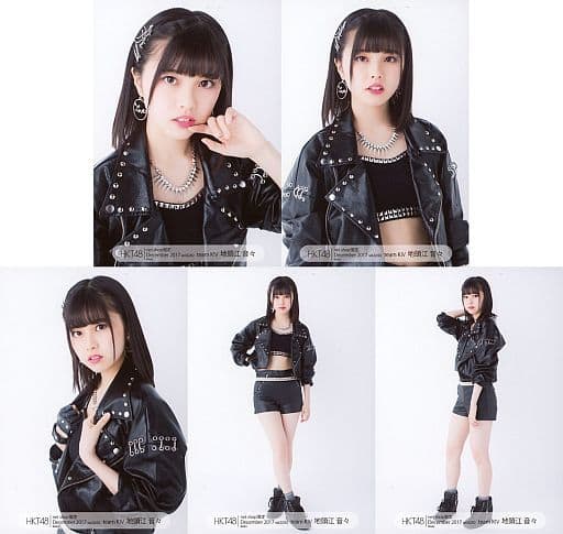 Official photo (AKB48, SKE48) / idol / HKT48 Nene Jitoe / HKT48 ...