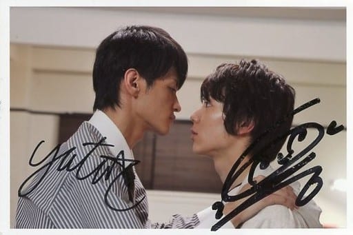 Yuta Takahashi, Rakuto Tochihara / with handwritten signature, Yokogata ...