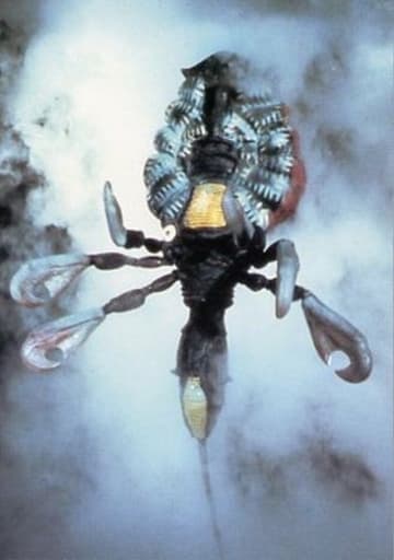 Anime Torayca / Ultraman Snack 2 nd Edition ULTRASEVEN 89 [-] : Space ...